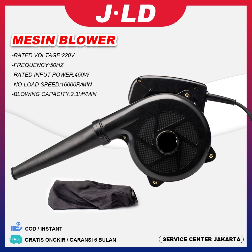 Jual JLD 450w Electric blower Mesin blower Tangan Cocok Untuk ...