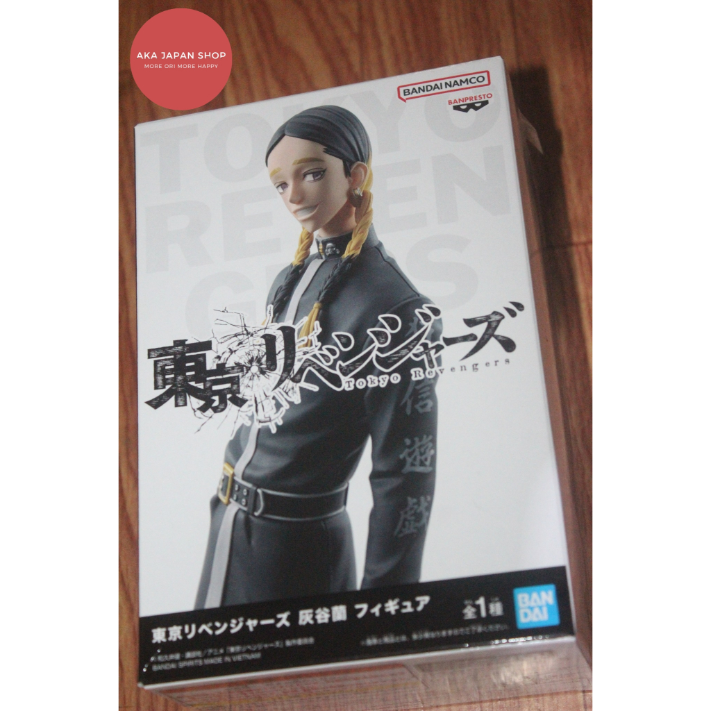 Jual Tokyo Revengers Tenjiku Arc Figure Ran Haitani Japan Ver | Shopee ...