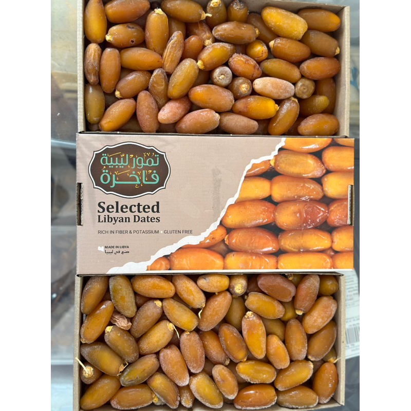 Jual Kurma Ruthob Libya 1KG Kurma muda (KURMA FROZEN) | Shopee Indonesia