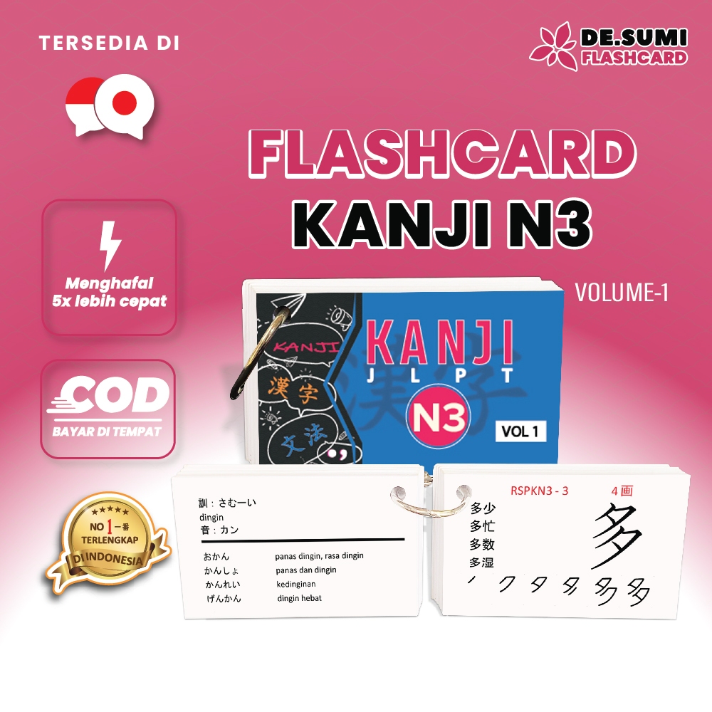 Jual FLASH CARD KARTU KANJI JLPT N5 N4 N3 N2 N1 /NAT-TES/J.TEST KAMUS ...