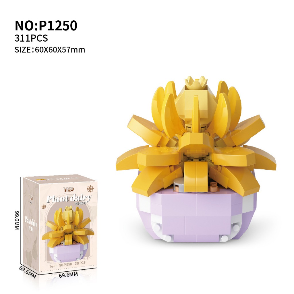 Jual CRYPTOYSHOP *PLANTS DAIRY* BRICKS NANO BLOCK TUMBUHAN TANAMAN ...