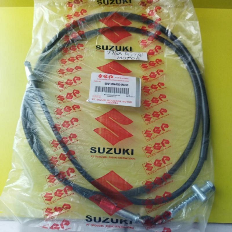 Jual Kabel rem belakang Suzuki Spin 125 Skyave | Shopee Indonesia