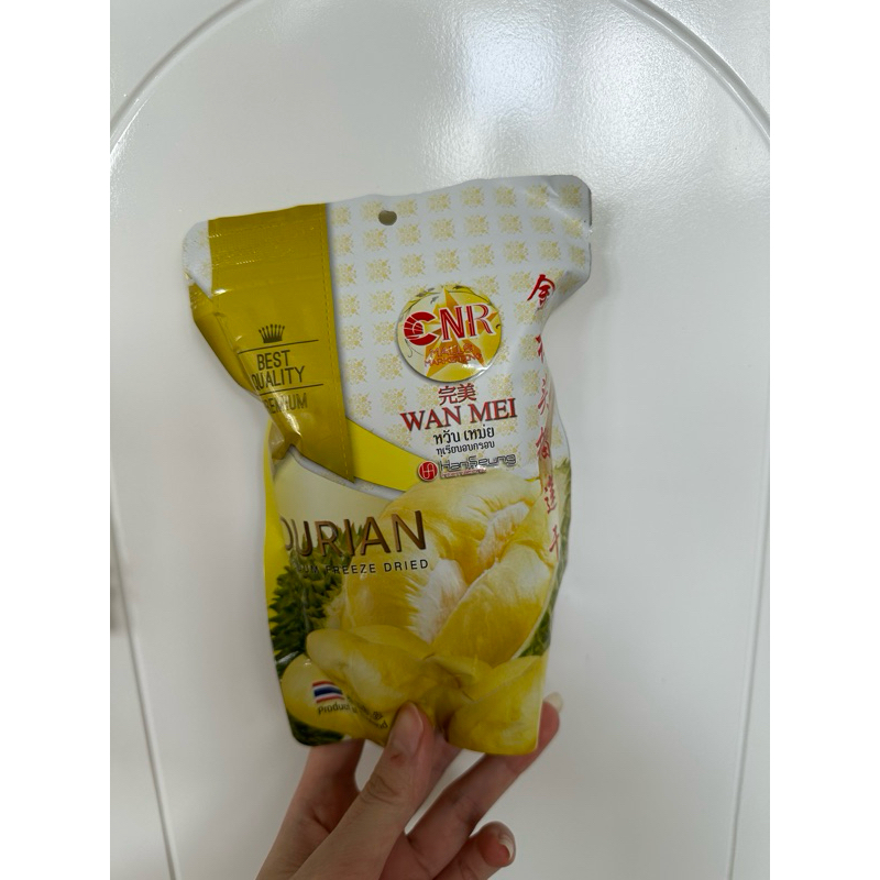 Jual WANMEI WAN MEI DURIAN DUREN VACUUM FREEZE DRIED | Shopee Indonesia