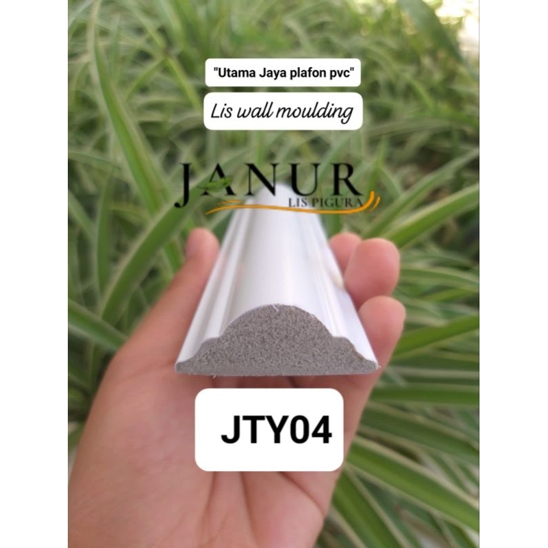 Jual List Pigura List Molding Putih Hiasan Dinding Series | Shopee ...