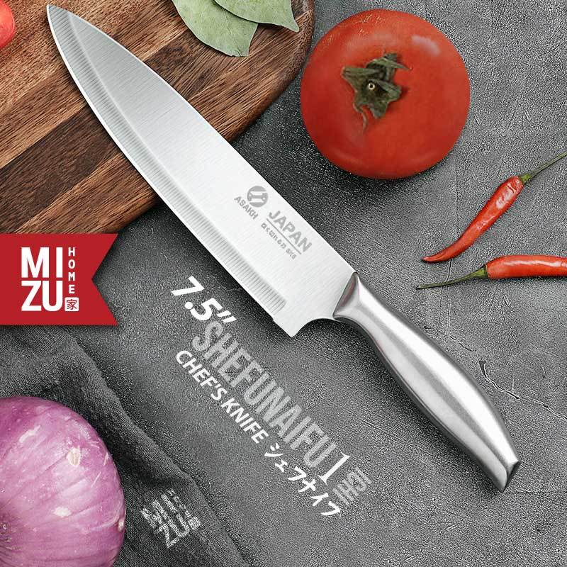 Jual MIZU SHEFUNAIFU-ICHI 7.5" Chef's Knife Stainless Steel Pisau Koki Pisau Masak Dapur Piso ...