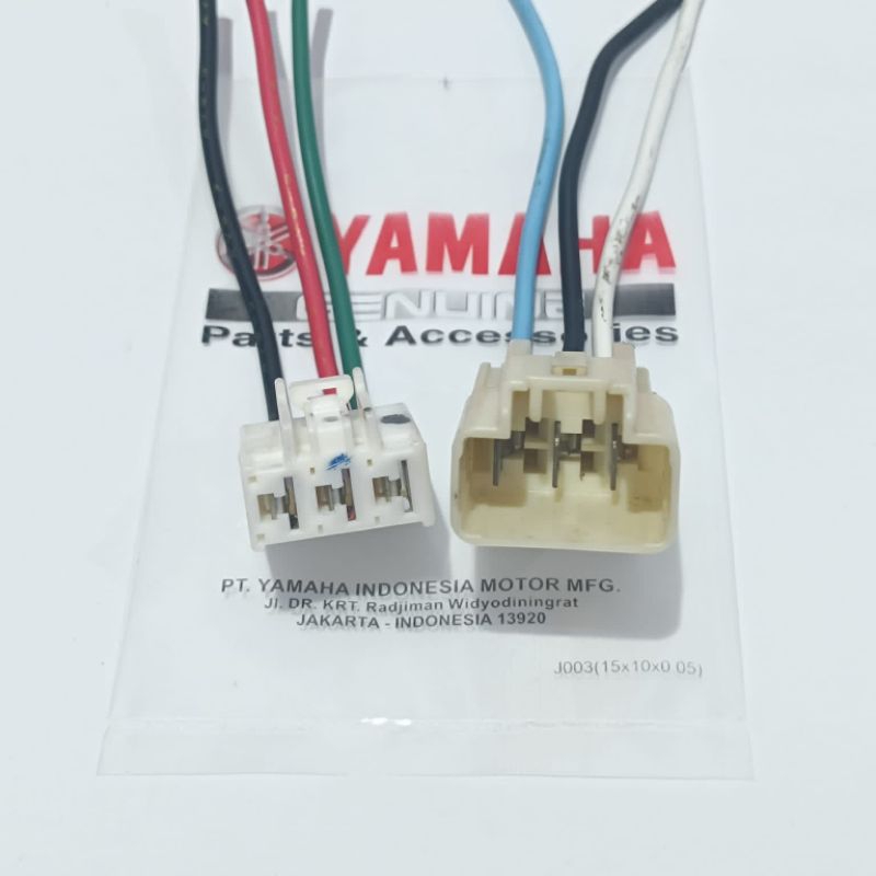 Jual kabel soket spull spool sepul set soket ecu ecm yamaha aerox 155 ...