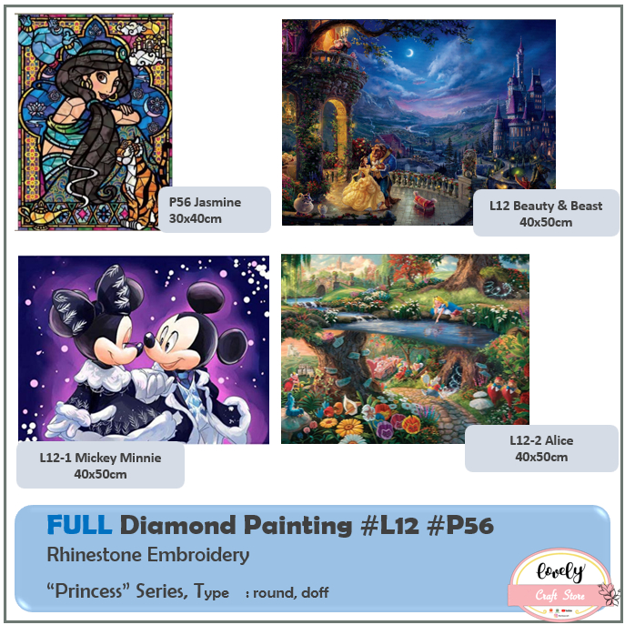 Jual LovelyCraftStore | DIY Diamond Painting L12 P56 ~ Sulam Lukisan ...