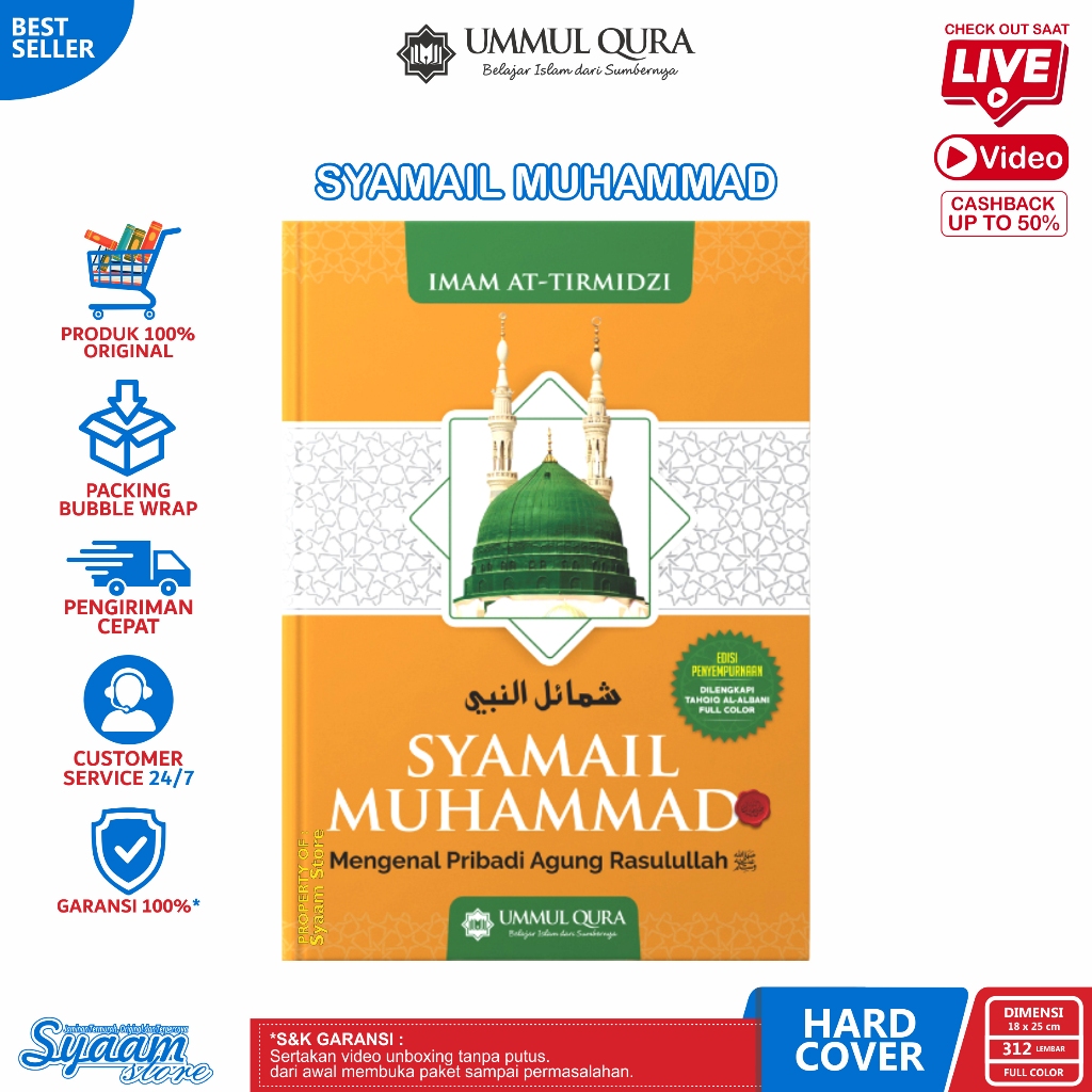 Jual Buku Syamail Muhammad Imam At-Tirmidzi FULL COLOR Mengenal Pribadi ...