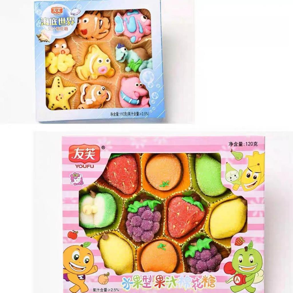 Jual Fruit Marshmallow 91g Ocean Marshmallow 91g Marshmallow Rasa Anggur Stroberi Jeruk ...