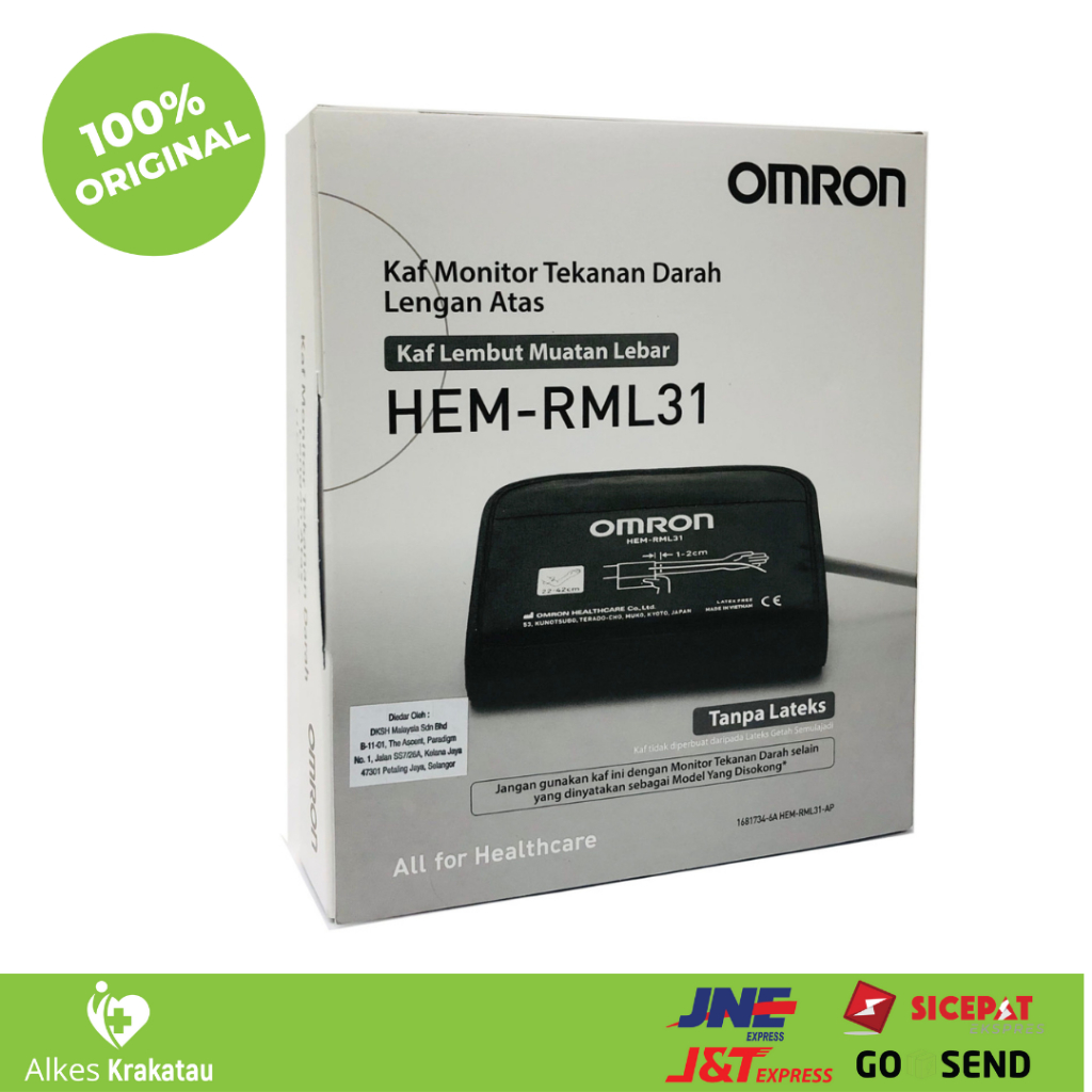 Jual Manset Omron HEM-RML31 Type B ( Size L ) | Shopee Indonesia