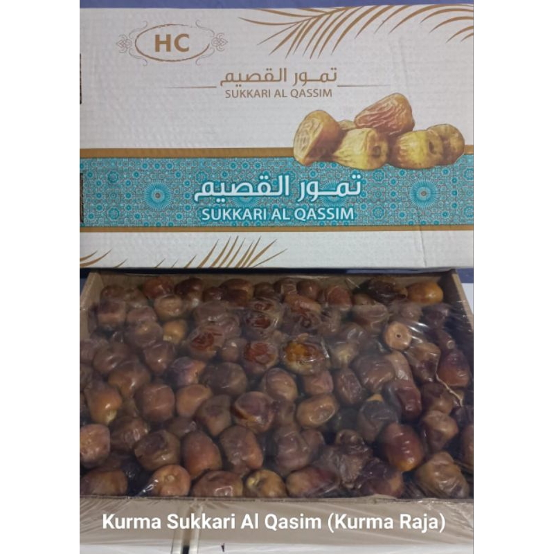 Jual KURMA SUKKARI KURMA SUKARI KEMASAN PACKING 1 KG | Shopee Indonesia