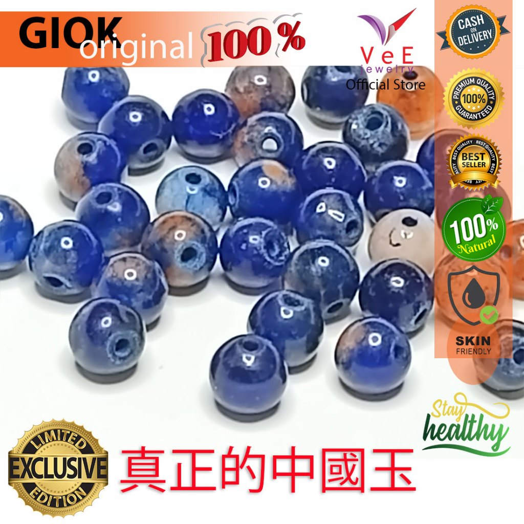 Jual Butiran Beads Batu Giok Jade Jadeite Asli 6mm Cloud Blue ...