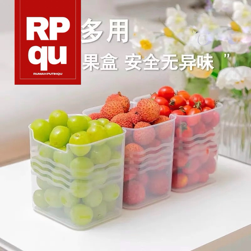 Jual Wadah Serbaguna Sayur, Buah & Makanan Lainnya, Ideal Untuk Pintu ...