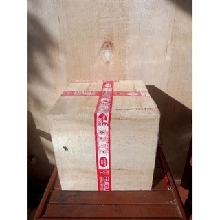 Jual BOX TRIPLEK TAMBAHAN PACKING SUPAYA PAKET LEBIH AMAN | Shopee ...
