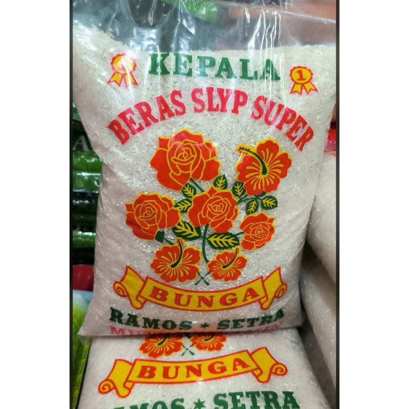 Jual BERAS BUNGA 5 liter SETRA RAMOS | Shopee Indonesia