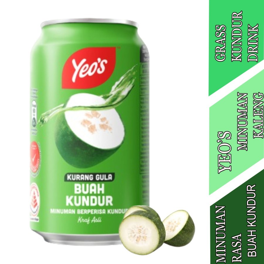 Jual Grass Kundur Drink - Yeo's - Minuman Rasa Buah Kundur - 300ml ...
