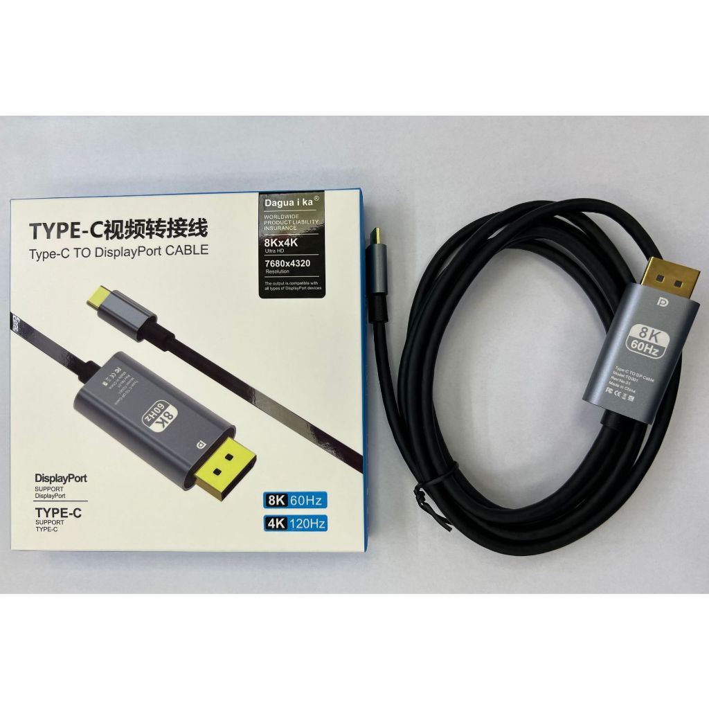 Jual RC Kabel USB Type C 3.1 Display Port Converter Monitor 8K Plug and ...