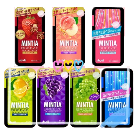 Jual Mintia Breeze/ Mintia Sugarless/ Mintia Candy/ Mintia Asahi Mega Hard & Mega Cold Jepang ...