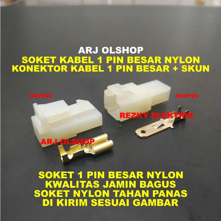 Jual SOCKET 1 PIN BESAR + SKUN / SOCKET KABEL 1 PIN BESAR/ SOKET SOCKET ...
