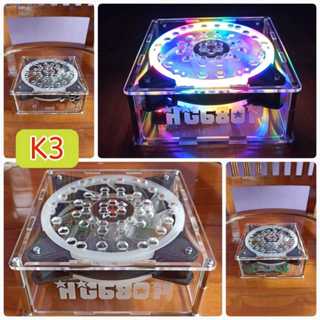 Jual Casing Akrilik STB HG680P RGB | Shopee Indonesia