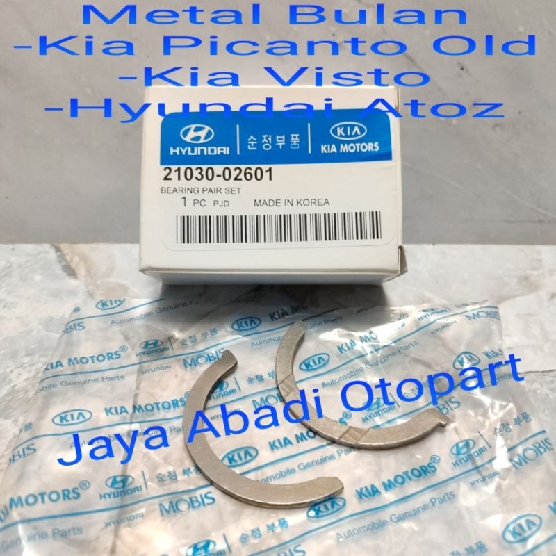 Jual Metal Bulan Kia Picanto Old 2004-2005-2006-2007-2008-2009-2010 ...