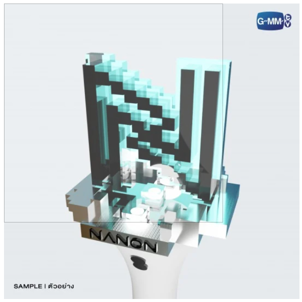 Jual Nanon Official Light Stick Lightstick Shopee Indonesia