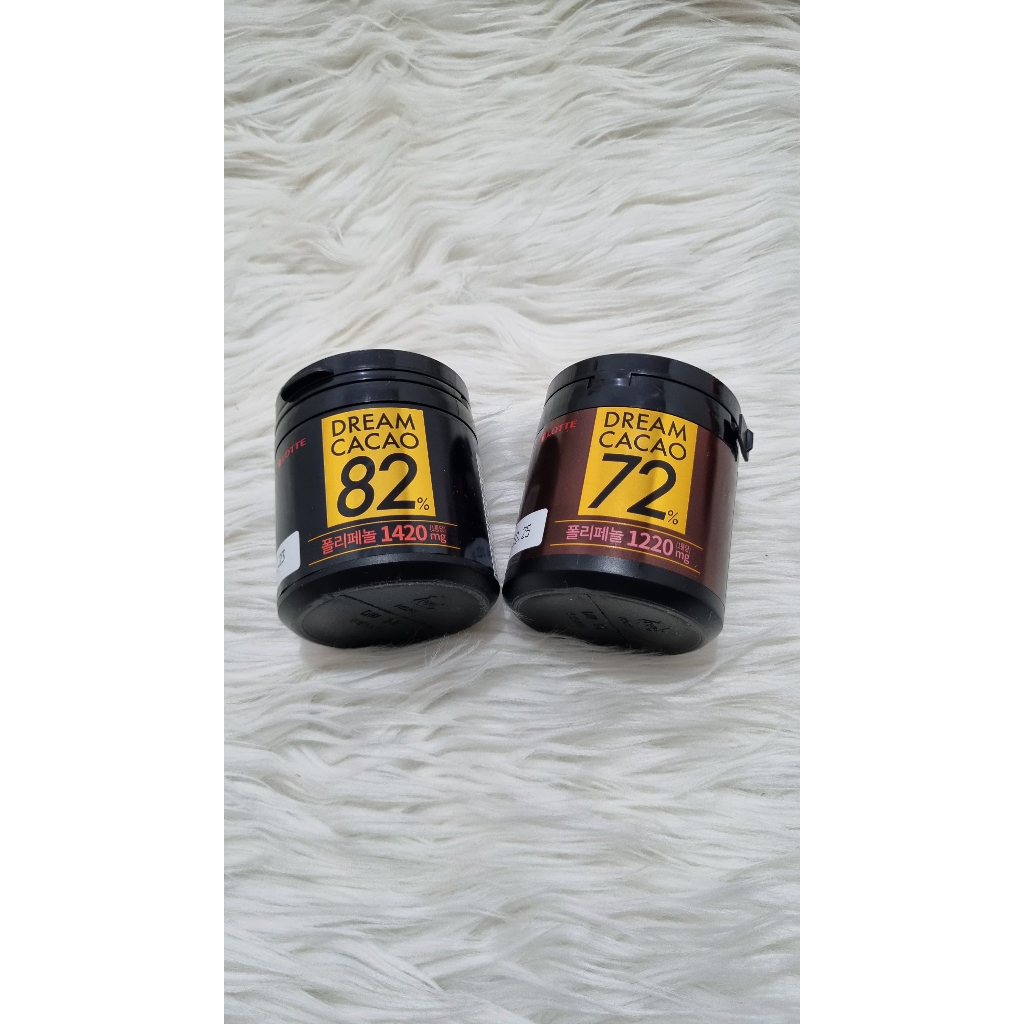 Jual Chocolate Lotte Dream Cocoa 72 Cacao 82 Hospital Playlist Cokelat 86gr Choco Korea Import K ...