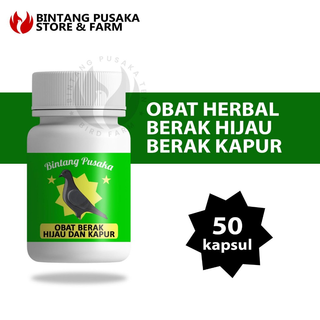 Jual Obat Berak Hijau dan Berak Kapur Merpati - Bintang Pusaka | Shopee ...
