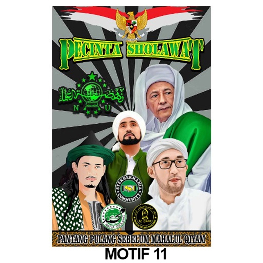 Jual BENDERA SHOLAWAT MURAH UKURAN 60X90 | Shopee Indonesia