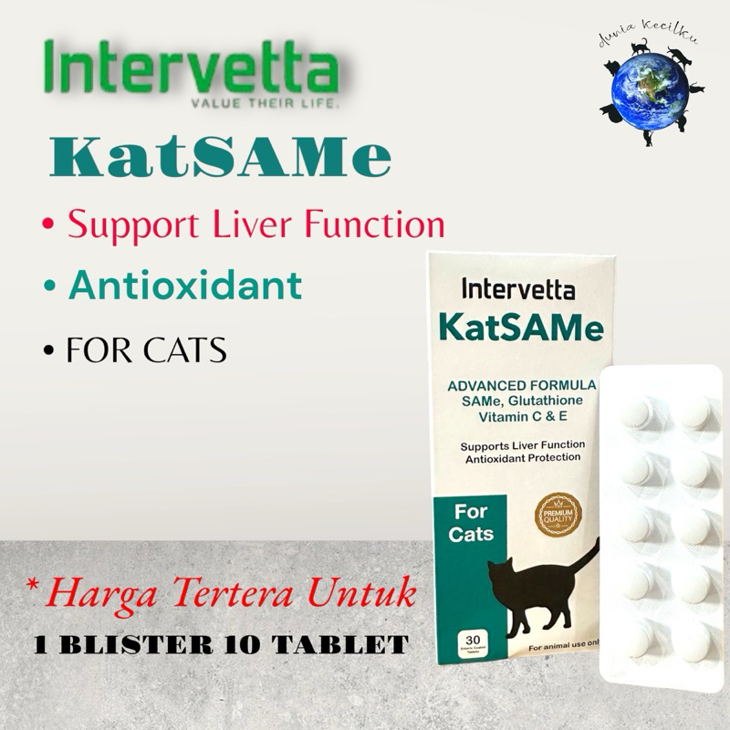Jual Intervetta KatSAMe The Advanced Liver Detoxification - Suplemen Liver / Hati / Hepatic ...