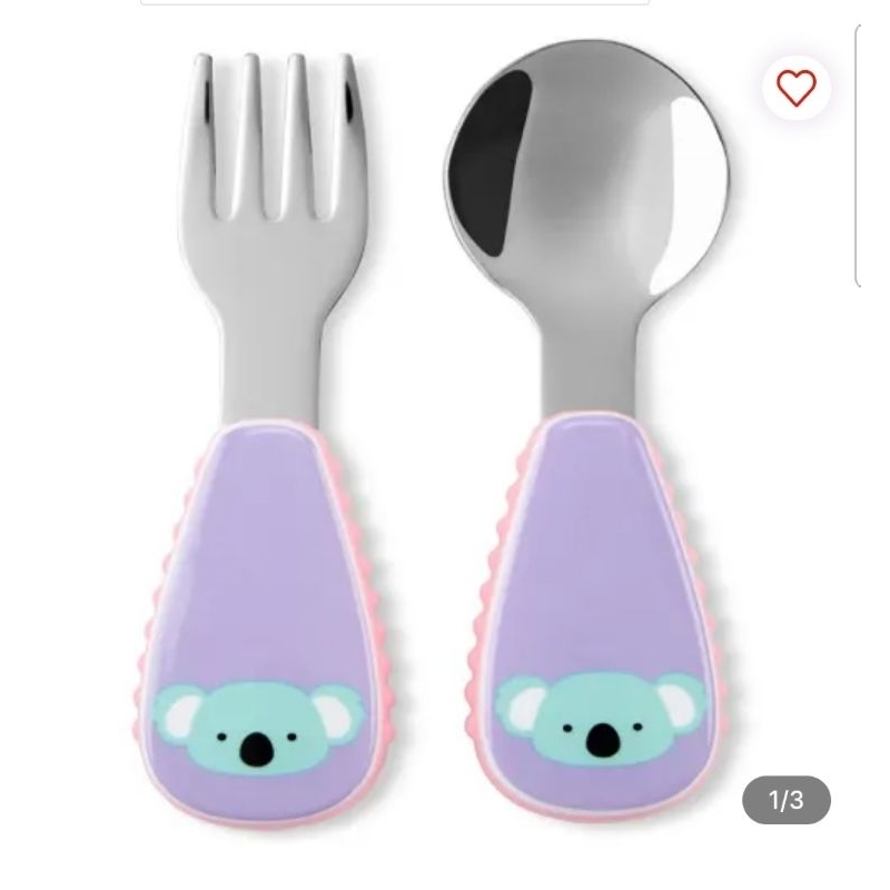 Jual Skip Hop Set Tempat Makan Anak Zootensils Koala Sh013 | Shopee ...