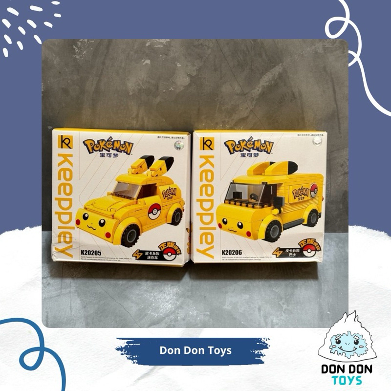 Jual Mainan Keeppley Bricks Pokemon Mini Car Bus Truck Mobil Pikachu ...