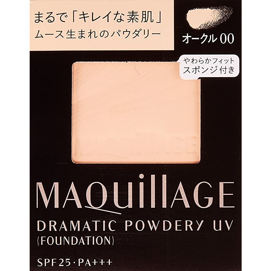 Jual Maquillage Dramatic Powder UV Refill Bedak Muka Case Japan ...