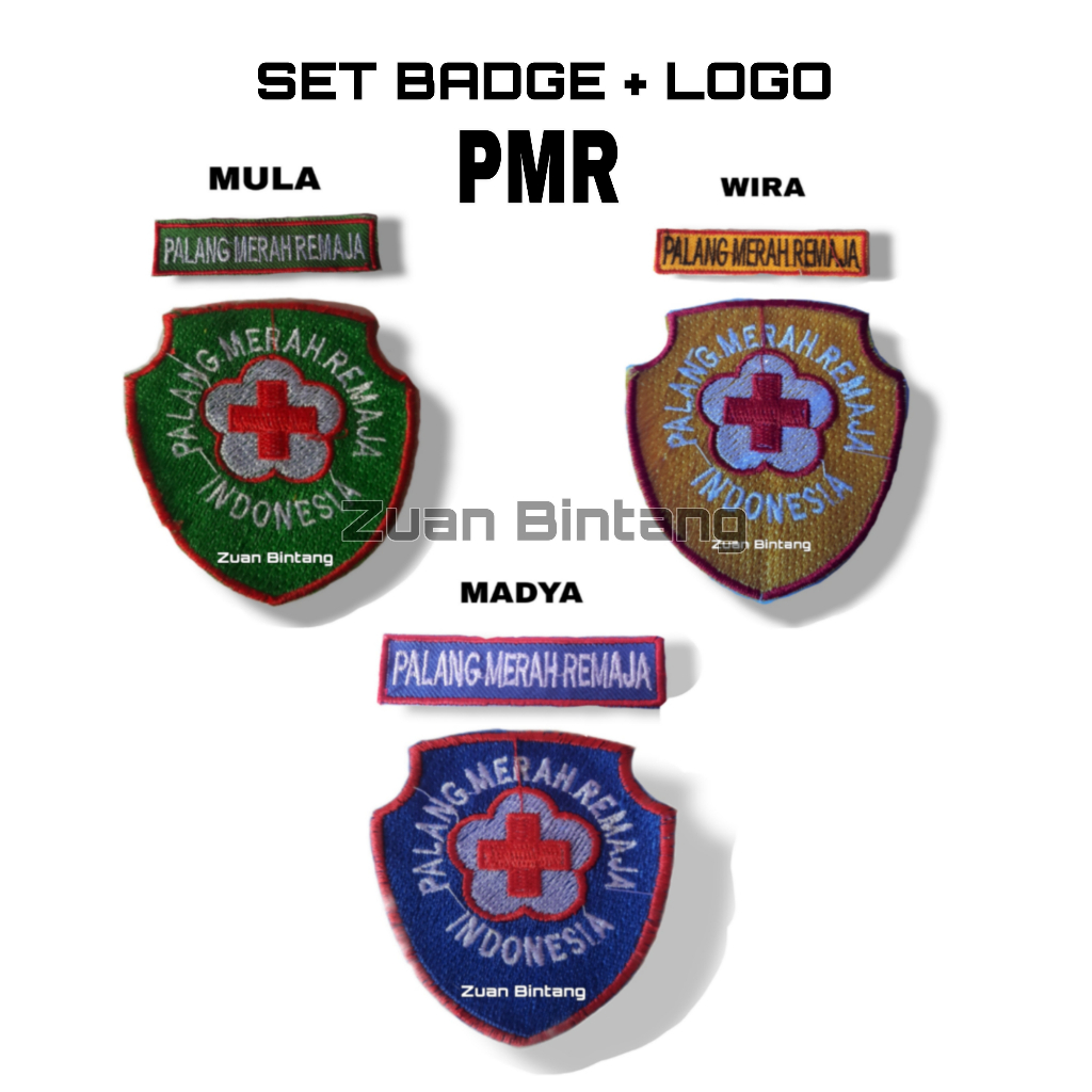 Jual LOGO PMR BORDIR/BADGE PMR PERISAI BORDIR | Shopee Indonesia