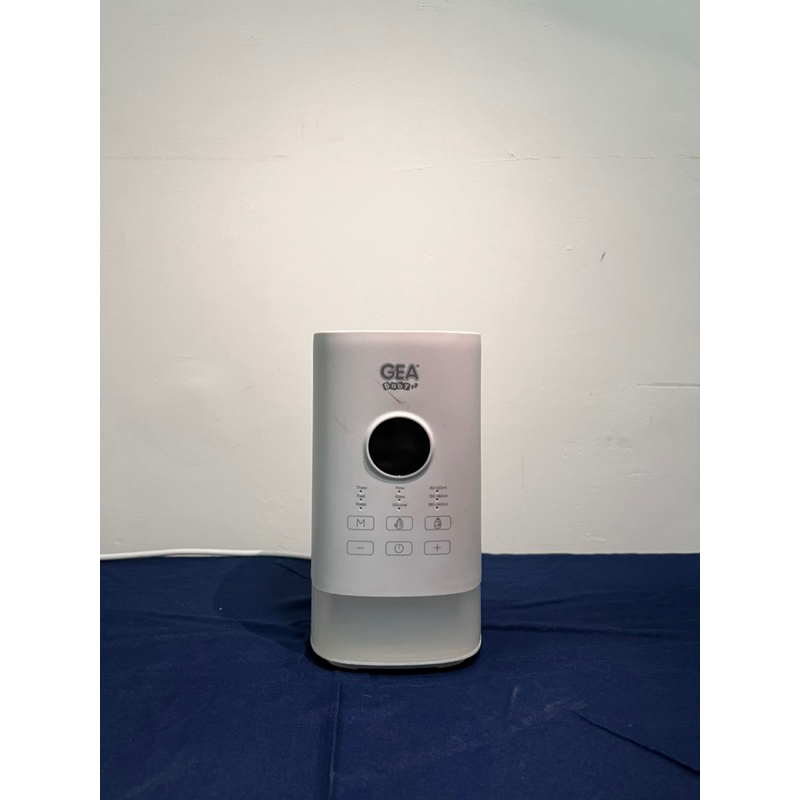 Jual PRELOVED MURAH Gea baby Smart Auto Bottle Warmer (PENGHANGAT ASI ...