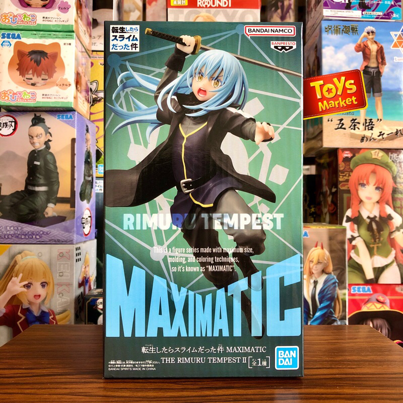 Jual BANPRESTO Figure Tensura MAXIMATIC - Rimuru Tempest II | Shopee ...