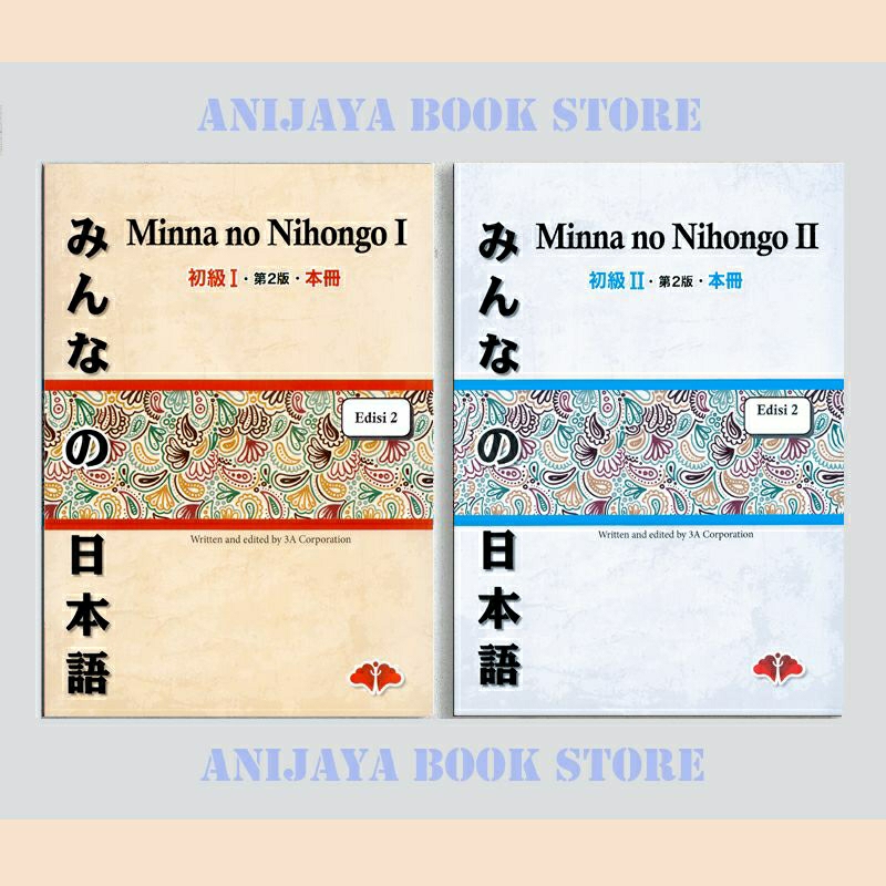 Jual Minna no Nihongo 1 & 2 Edisi 2 Full Jepang (2 Buku) | Shopee Indonesia