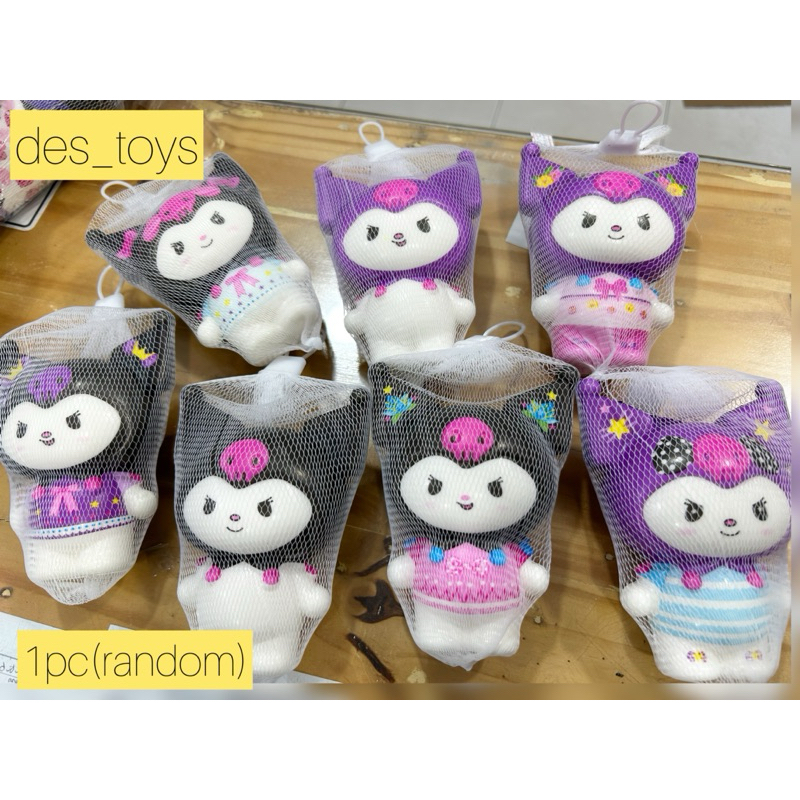 Jual MAINAN SQUISHY VIRAL SQUISHY KARAKTER CINAMOROLL KUROMI SOFT CUTE ...