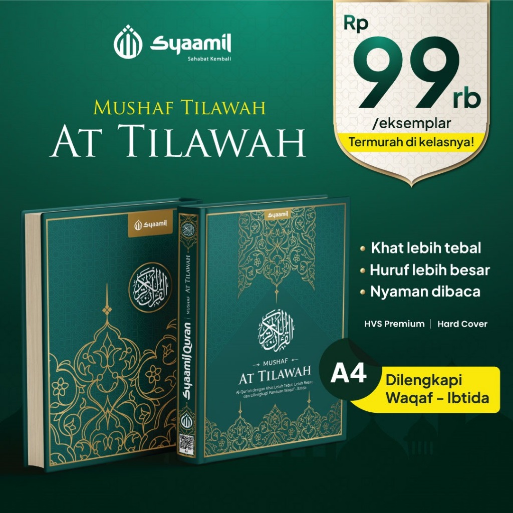 Jual Al-Quran Mushaf AT TILAWAH A4 HC Ukuran BESAR Non Terjemah Wakaf ...