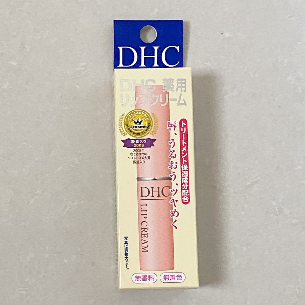 Jual DHC LIP CREAM - Original Japan | Shopee Indonesia