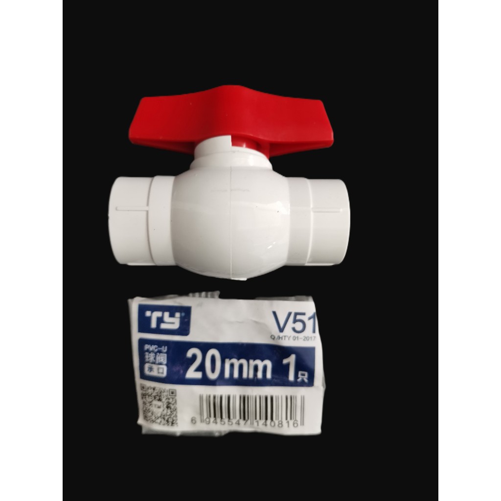 Jual TY Aquarium Valve Pipa Pipe U - PVC / Stop Kran Keran by 3 Pawns V51-20 mm | Shopee Indonesia