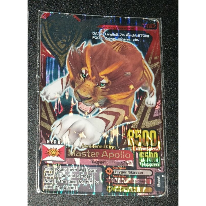 Jual MASTER APOLLO | Shopee Indonesia