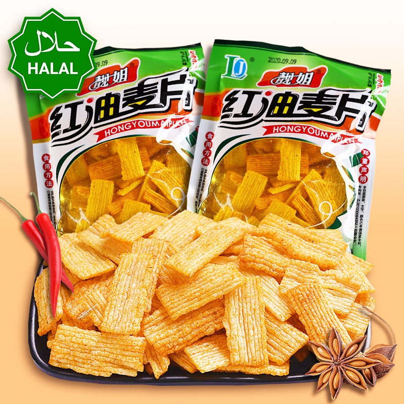 Jual 【Halal】Renyah Dan Garing Keripik Kentang Rasa Pedas Makanan ...