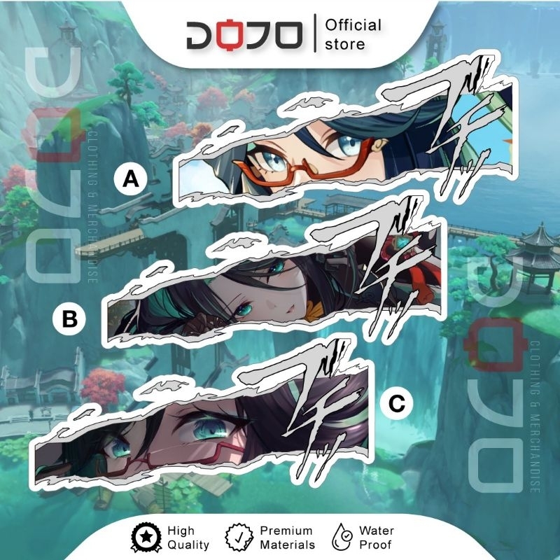 Jual Sticker VINYL Ruan Mei Sticker Genshin Impact | Shopee Indonesia