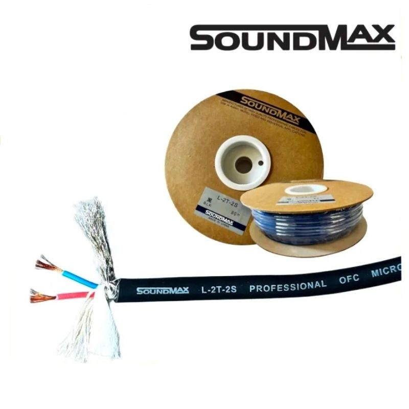 Jual 1 Meter Kabel Microphone Hitam Soundmax L2T2S | Shopee Indonesia