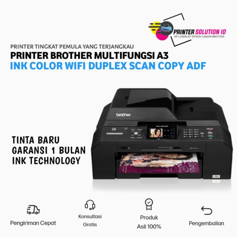 Jual Printer brother mjc j5910dw A3 multifungsi all in one Duplex wifi ...