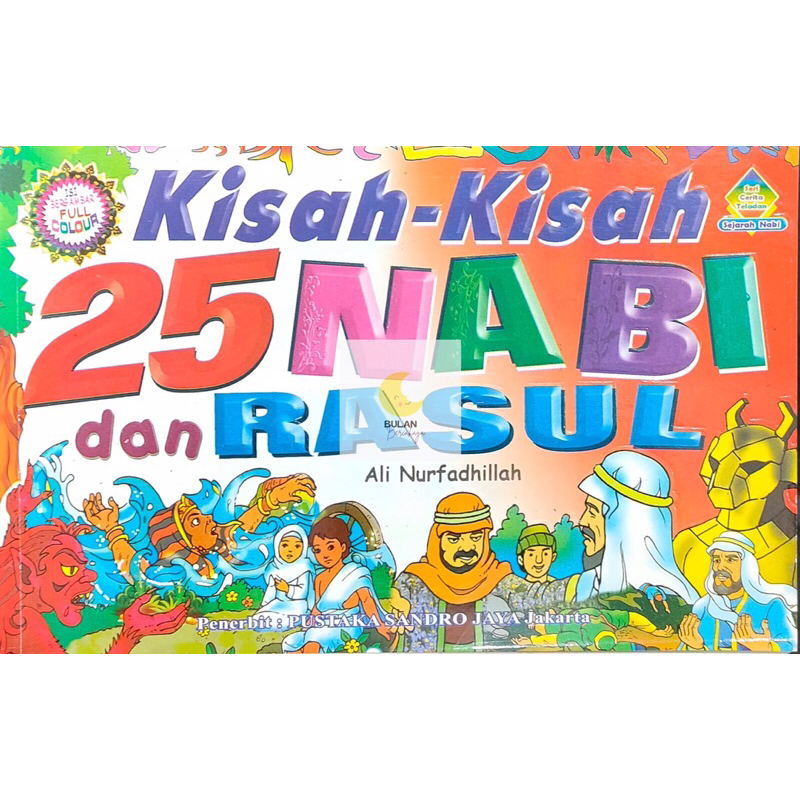 Jual Buku Kisah-Kisah 25 Nabi dan Rasul | Shopee Indonesia