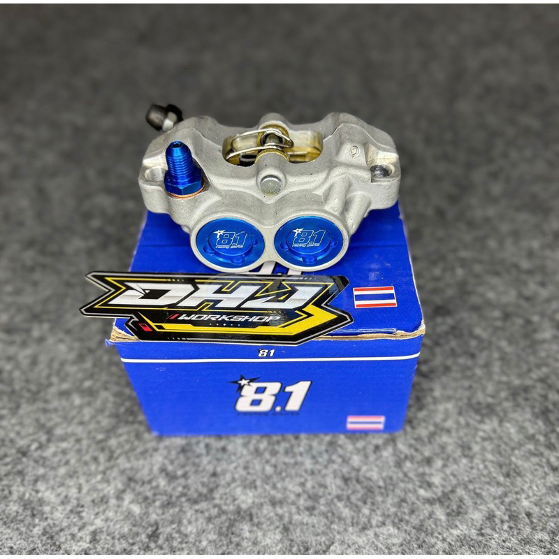 Jual Caliper FORMULA 8.1 4P Blue, copy made in THAILAND | Shopee Indonesia