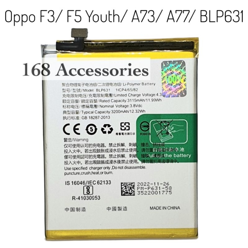 Jual Baterai Batre Oppo F3 / F5 Batrai Oppo F5 Youth / A73 / A77 BLP631 Original Battery ...