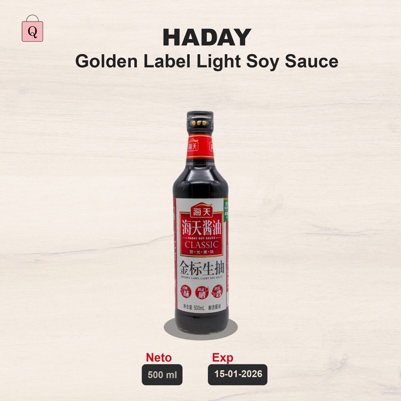 Jual Haitian Haday Golden Label Light Soy Sauce 500 ml - Soy Sauce ...